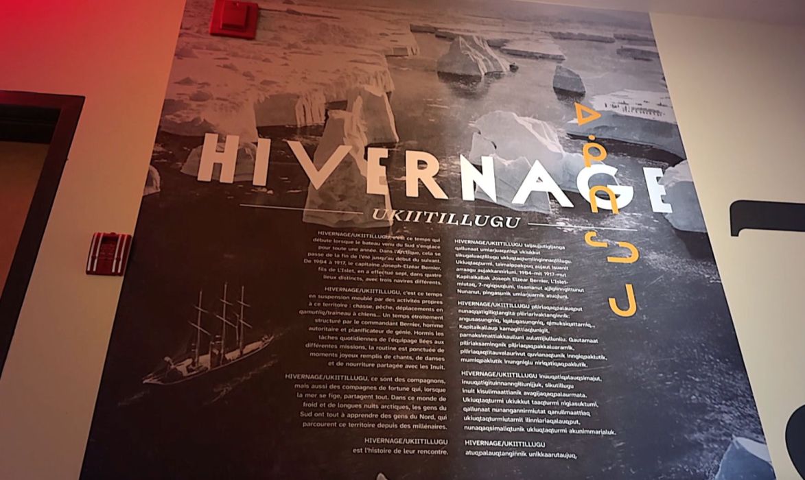 Musée Maritime du Québec : « Hivernage », exposition permanente hommage ...