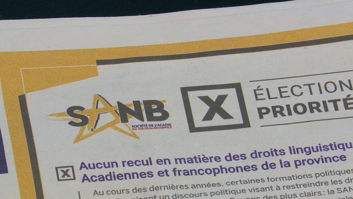 La SANB tente de se faire entendre - TVA CIMT CHAU